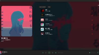 Moosync: Reviews, Features, Pricing & Download | AlternativeTo