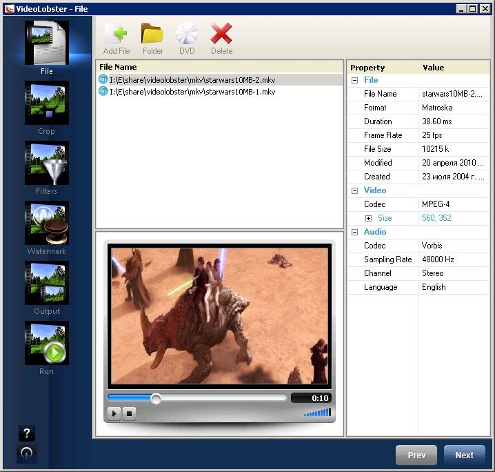VideoLobster Alternatives: Top 12 Video Converters | AlternativeTo