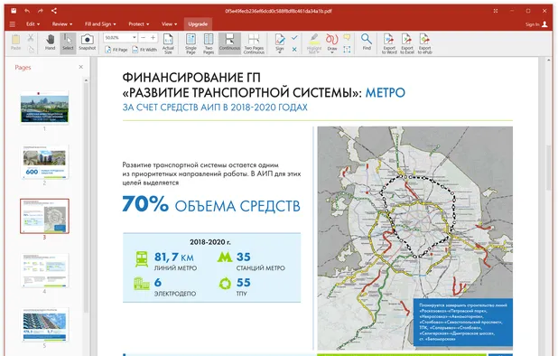 LibreOffice Alternatives for iPad: Top 15 Word Processors | AlternativeTo
