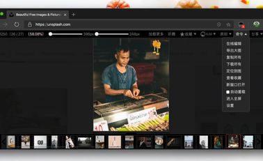Imagus Alternatives and Similar Apps | AlternativeTo