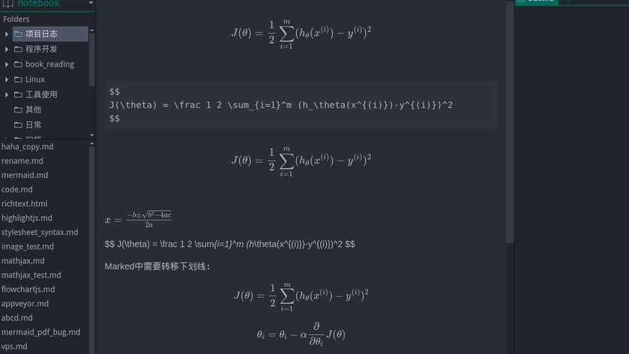 VNote: A Vim-inspired note-taking application that knows programmers and Markdown | AlternativeTo