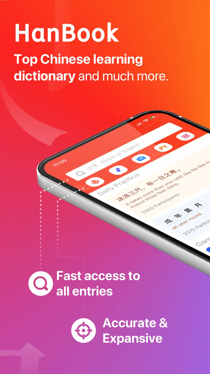 HanBook – Learn Chinese Alternatives: Top 1 Language Learning Tools ...