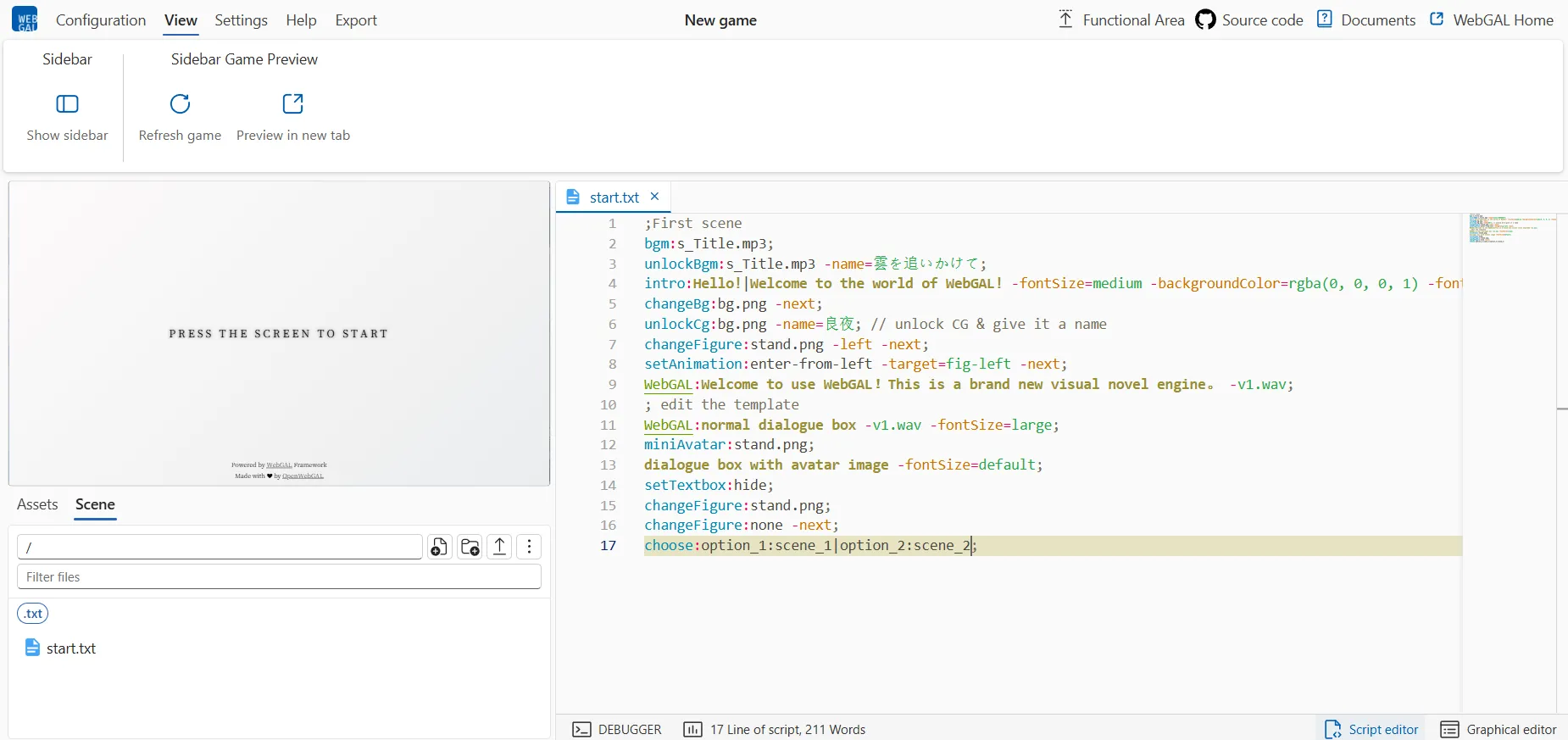 WebGAL Alternatives and Similar Software | AlternativeTo