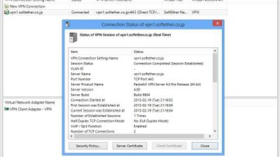 SoftEther VPN: App Reviews, Features, Pricing & Download | AlternativeTo