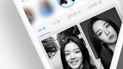 Swapr - AI Face Swap: Reviews, Features, Pricing & Download | AlternativeTo