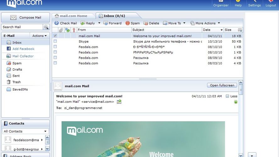 12 Great iRedMail Alternatives: Top Mail Servers in 2024 | AlternativeTo