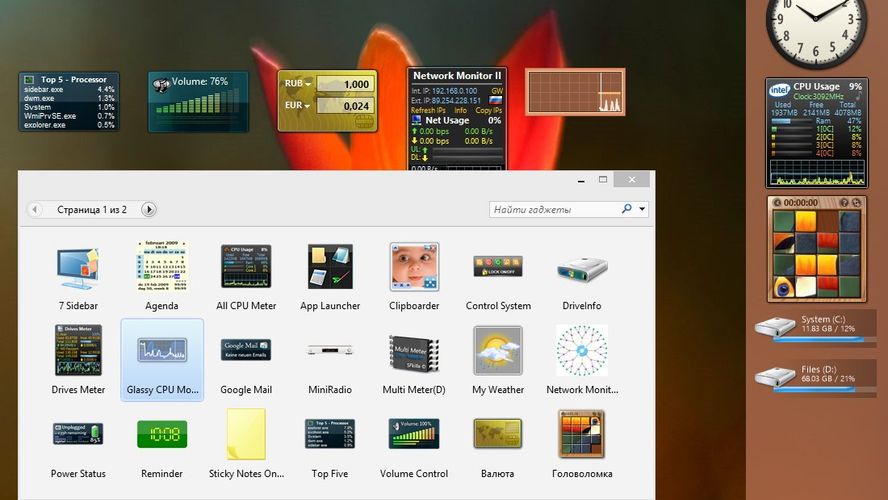 8GadgetPack: Makes it possible to use gadgets on Windows 8 / 8.1 / 10 ...