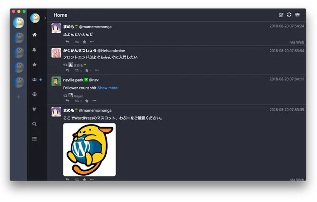 Pawoo Alternatives: Top 18 Social Networks & Microblogs | AlternativeTo