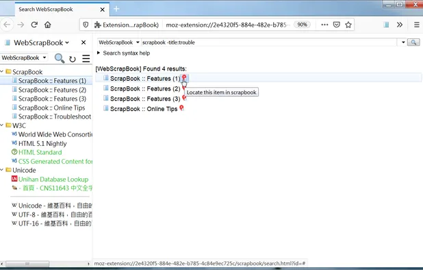Great HTTrack Alternatives: Top Website Downloaders in 2025 | AlternativeTo