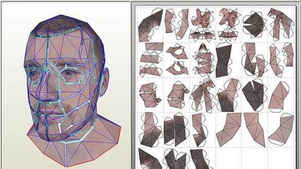 Pepakura Designer: Allows you to easily create | AlternativeTo