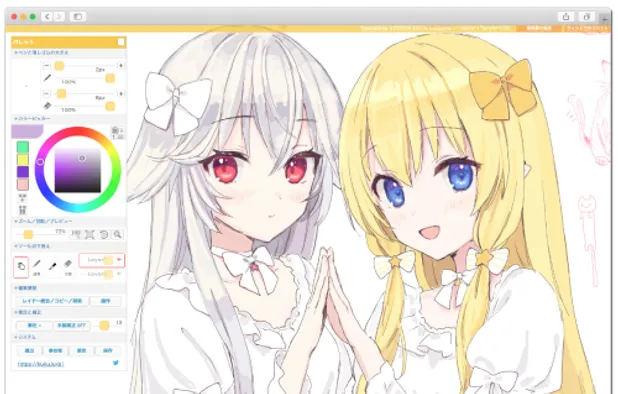 malmal Alternatives: Top 15 Digital Painting Tools & Similar Apps ...