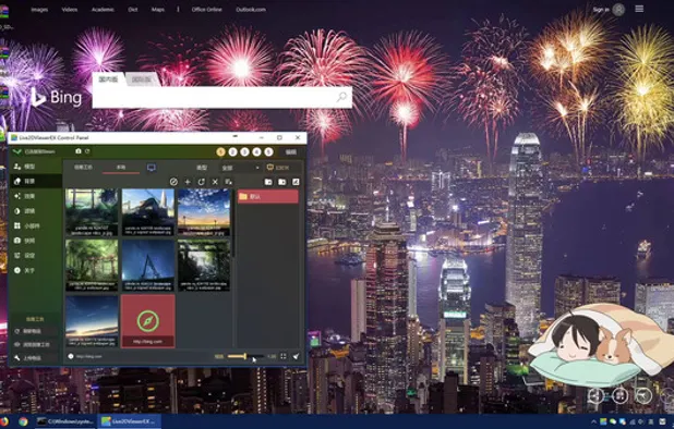 Wallpaper Engine Alternatives for Mac: Top 17 Wallpapers Hubs ...