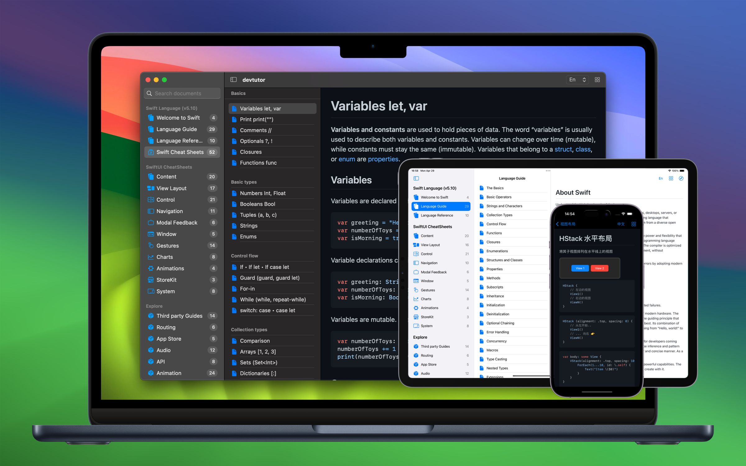 DevTutor for SwiftUI Alternatives - Explore Similar Apps | AlternativeTo