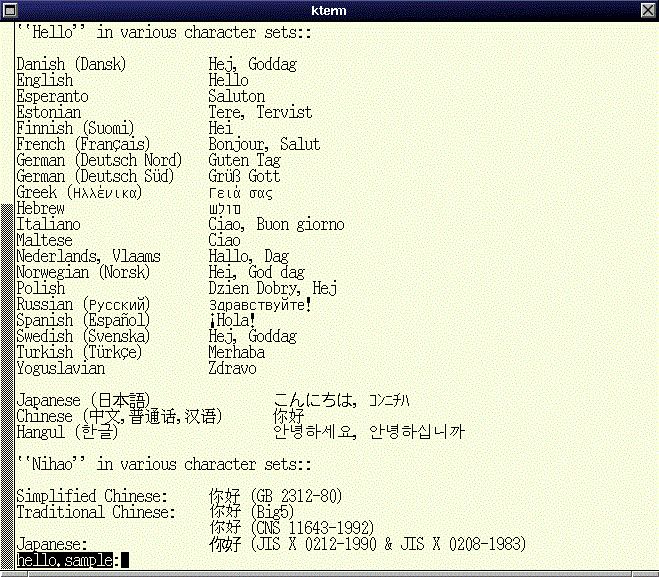 lv File Viewer Alternatives and Similar Software | AlternativeTo