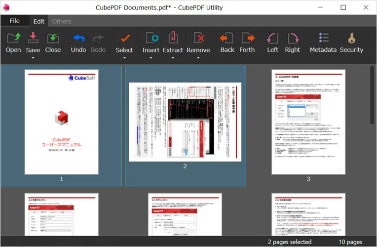 CubePDF Utility: Allows you to intuitively perform editing tasks such ...