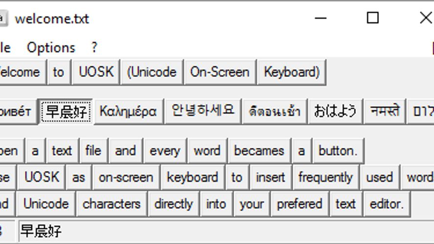 Microsoft On-Screen Keyboard Alternatives and Similar Software ...