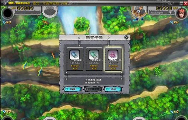 Scroller Game Creator Alternatives: Top 19 Game Development Tools ...