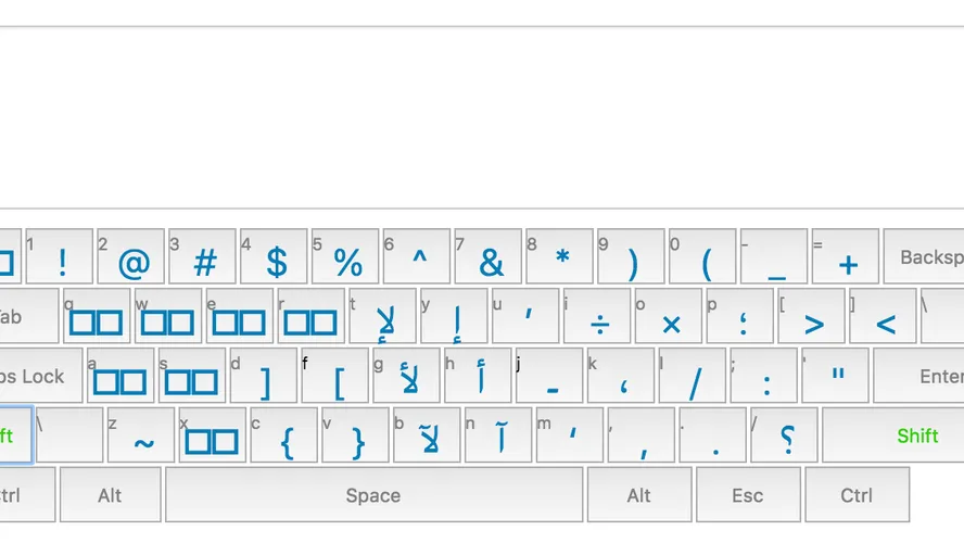 Yamli Arabic Keyboard and Search Alternatives and Similar Apps ...