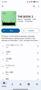 InnerTune: A material design YouTube Music client for Android ...