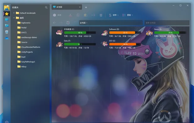 Cairo Shell Alternatives for Windows: Top 10 Desktop Environments ...