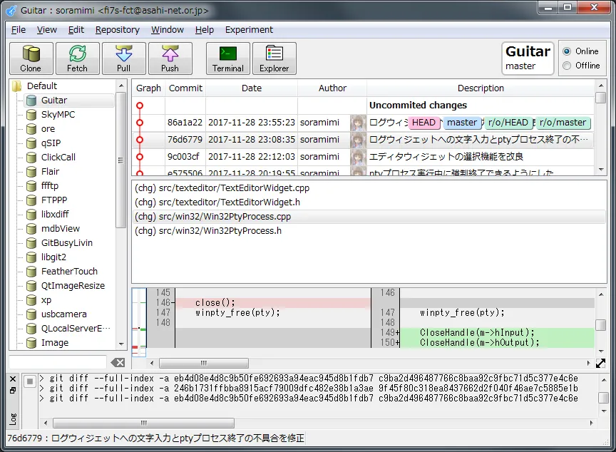 Guitar Alternatives: 25+ Git Clients & Similar Apps | AlternativeTo