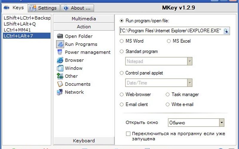 Keymagic Alternatives and Similar Apps & Services | AlternativeTo