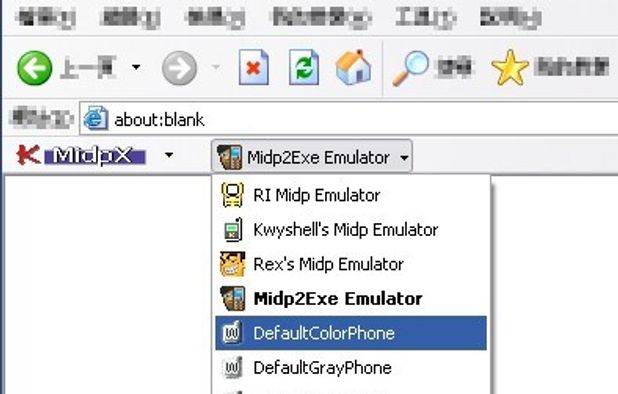 Java Emulator KEmulator Alternatives: Top 4 Game Emulators & Similar ...