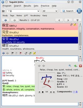 Babel Fish Alternatives: Top 10 Translators & Similar Websites ...