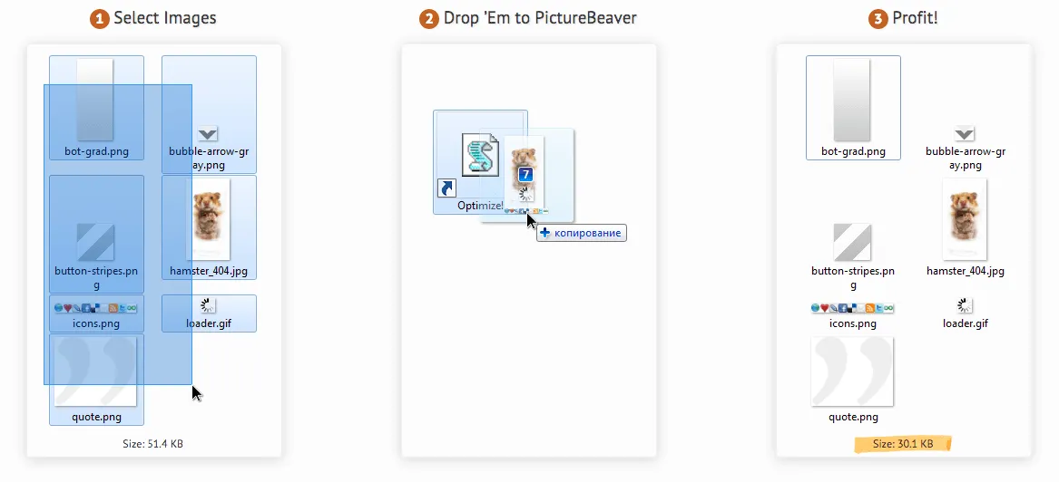 PictureBeaver Alternatives: 25+ Image Optimizers & Similar Apps ...
