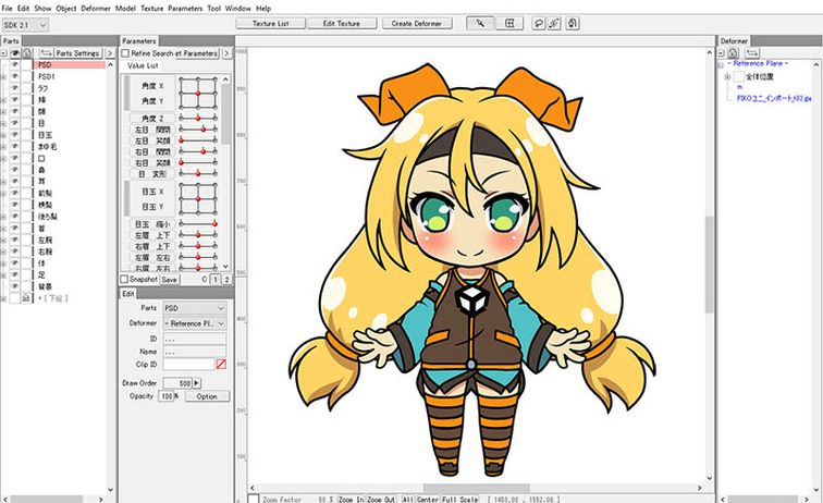 12 Great Spine Alternatives: Top Animation Makers in 2024 | AlternativeTo