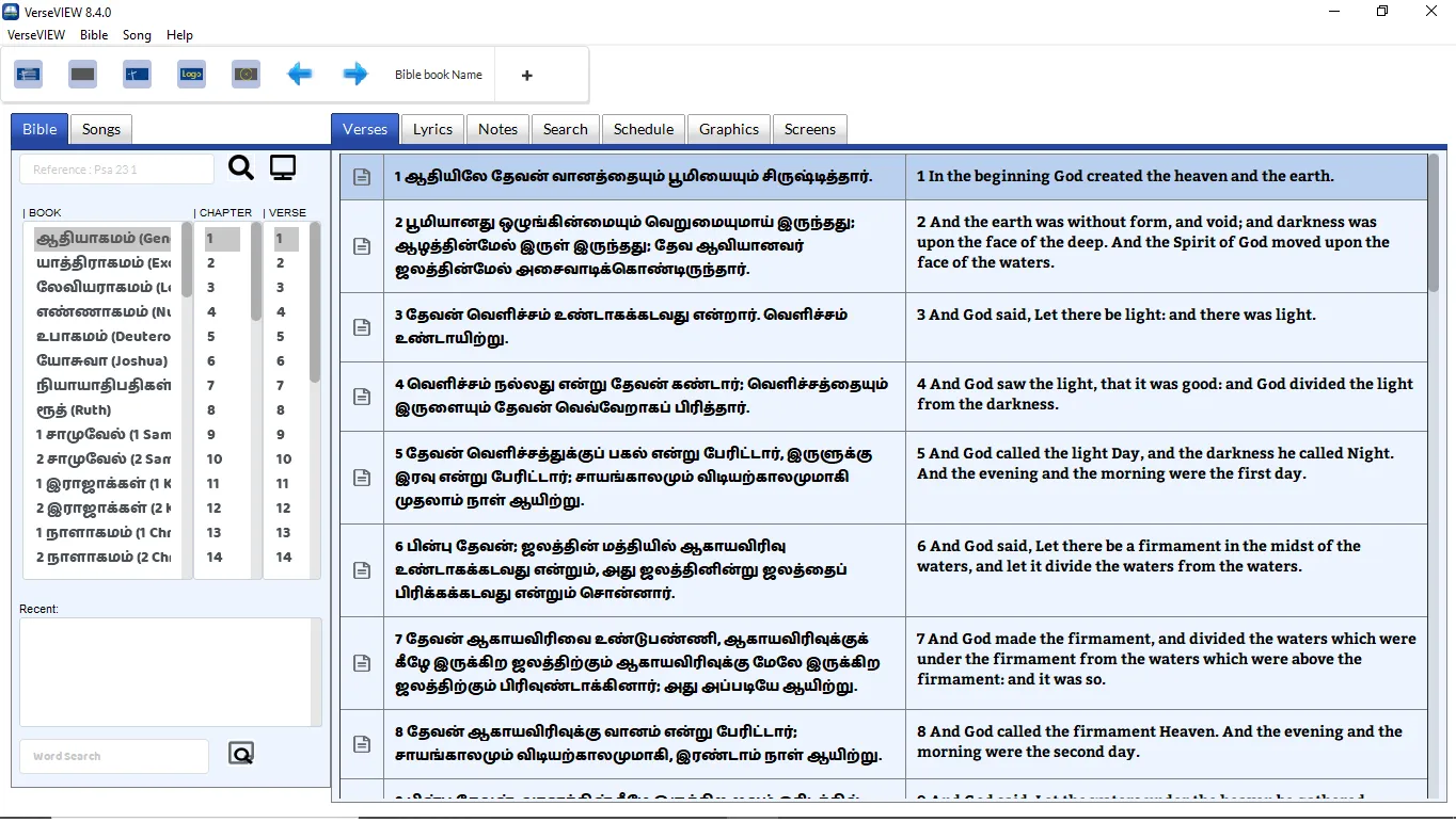 VerseVIEW: Bible and Song presentation software which will benefit your ...
