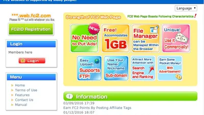 FC2 Website: App Reviews, Features, Pricing & Download | AlternativeTo