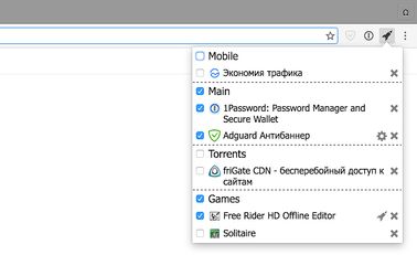 Extensity Alternatives and Similar Apps | AlternativeTo