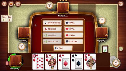 Belot Alternatives and Similar Apps | AlternativeTo