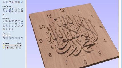 Vectric Aspire: The complete software solution for CNC Routing ...