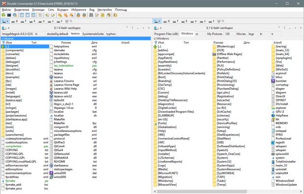 7 Best Total Commander Alternatives: Top File Managers in 2024 ...