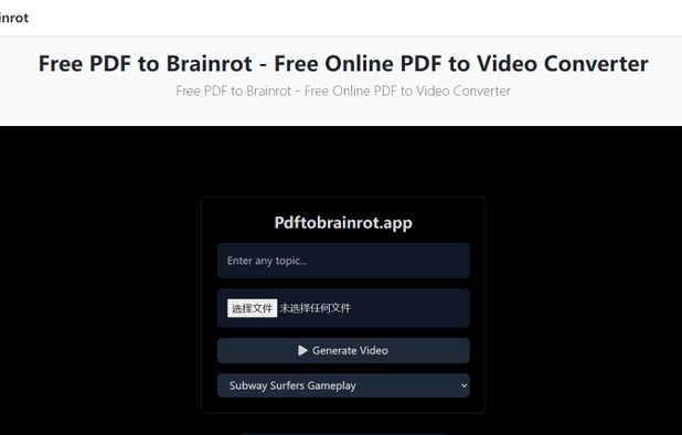 PDFtoBrainrot Alternatives - Explore Similar Sites & Apps | AlternativeTo