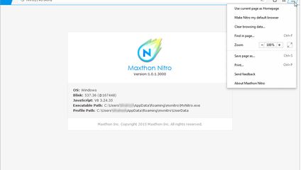 Maxthon Nitro: Maxthon’s Nitro Web Browser is the newest addition to Maxthon’s family of ...