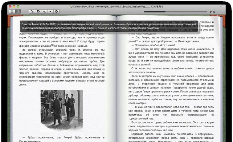 Microsoft Reader Alternatives: Top 5 Ebook Readers & Similar Apps ...