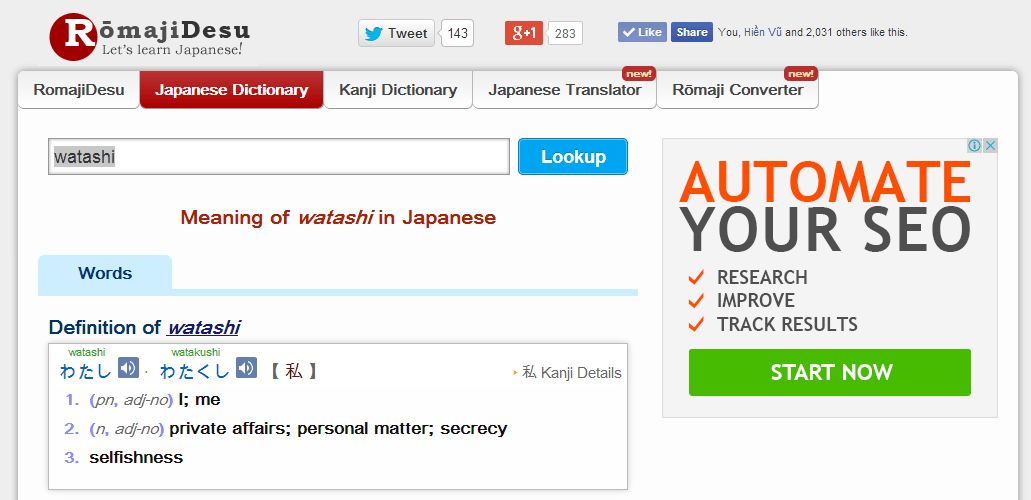 RomajiDesu: App Reviews, Features, Pricing & Download | AlternativeTo