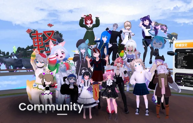 VRChat Alternatives: Top 22 Social Networks & Similar Games | AlternativeTo