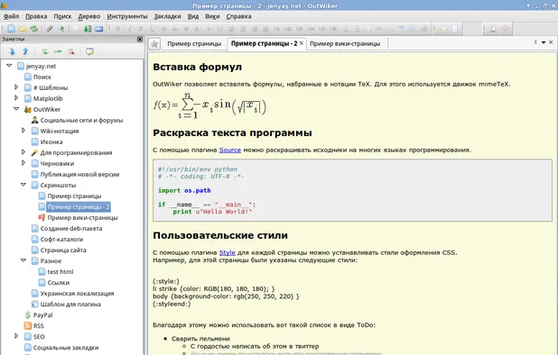 Tree Notes Alternatives: Top 10 Note-taking Tools & Similar Apps ...