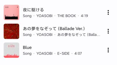 InnerTune: Reviews, Features, Pricing & Download | AlternativeTo