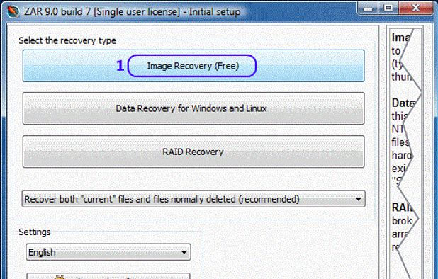 ZAR Digital image recovery: To recover digital images from storage ...