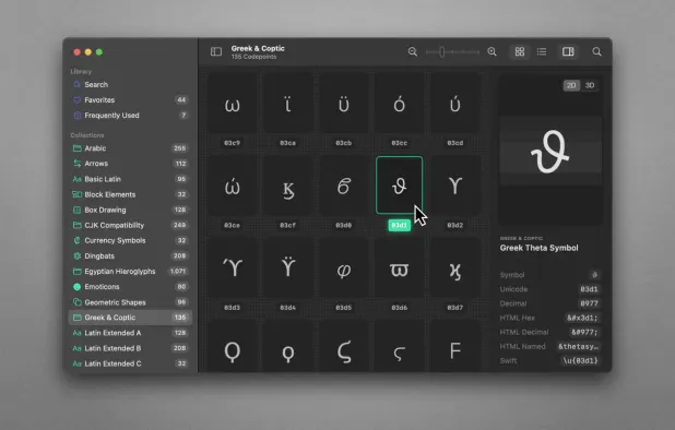 Create Custom Symbols Alternatives and Similar Software | AlternativeTo