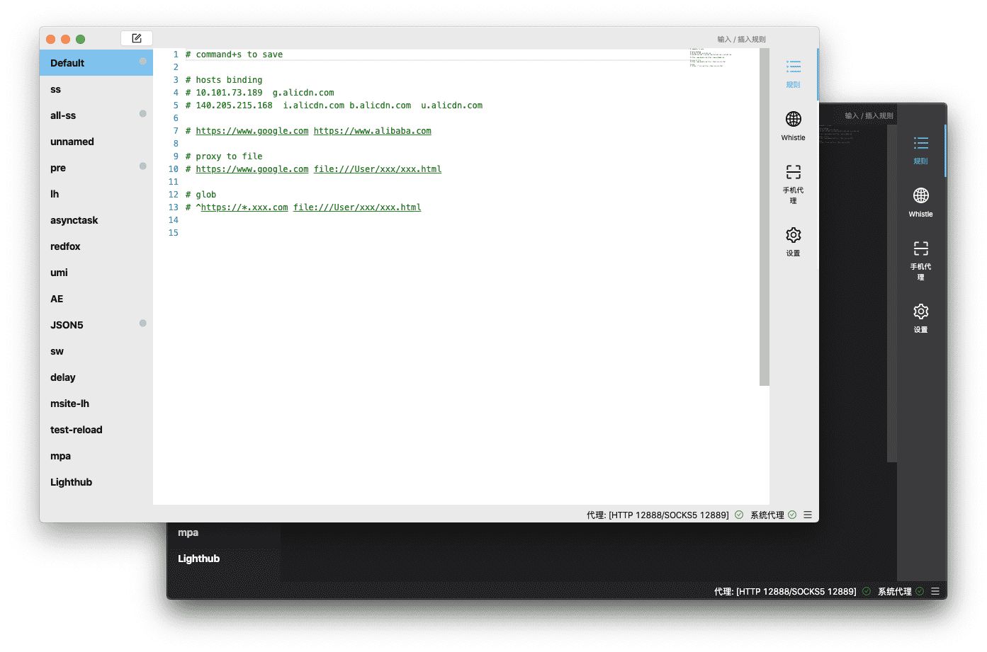 LightProxy Alternatives: Top 6 Web Debuggers & Similar Apps | AlternativeTo