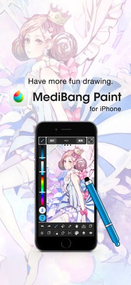 Procreate Alternatives for Android: Top 10 Digital Painting Tools ...