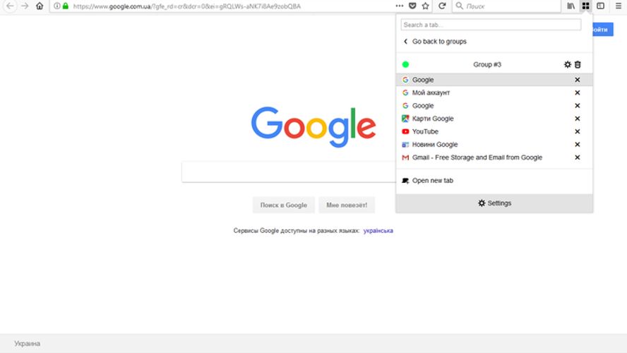 12 Great OneTab Alternatives: Top Tab Managers in 2023 | AlternativeTo