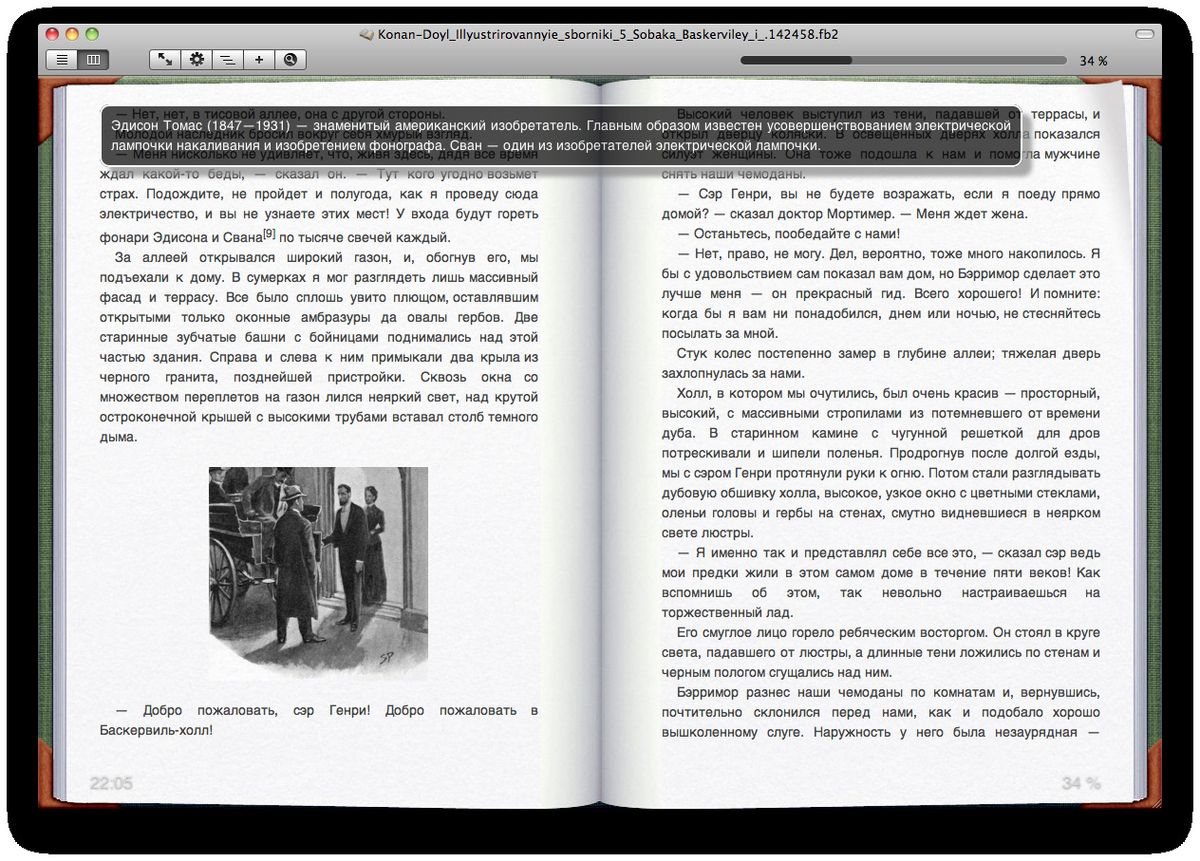BookReader Alternatives: 25+ eBook Readers and similar apps | AlternativeTo