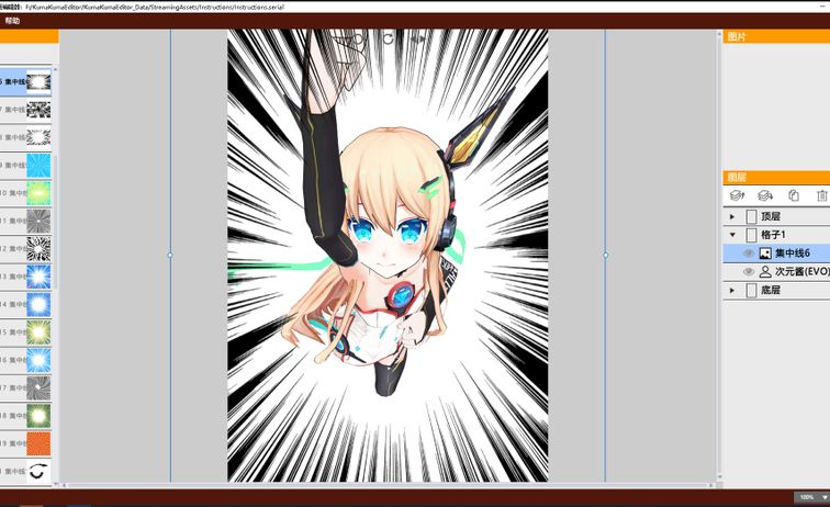 Strip Designer Alternatives and Similar Apps | AlternativeTo
